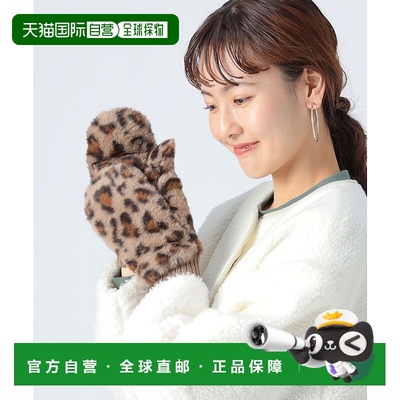 1h可退 日本直邮BEAMS HEART 女装 仿毛绒半指 mittens 可露指尖
