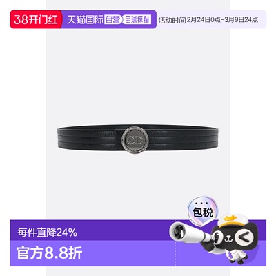 香港直邮DIOR 迪奥 男士 徽标腰带 4302RUVDQH black黑色 舒适时