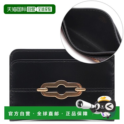 韩国直邮Mulberry [Mulberry]24FW色Pimlico女士滑动卡套（RL8057