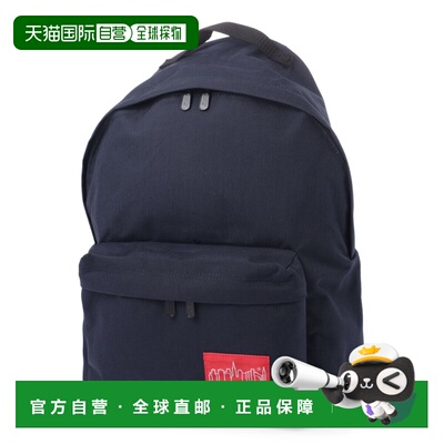 日本直邮Manhattan Portage 双肩包 蓝色 男女通用 1210 深海军蓝