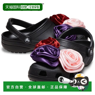 日本直邮Crocs 经典款 Rosette 洞洞鞋 210388-001 男女通用 黑色