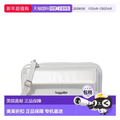 自营baggallini RFID Phone Wallet Crossbody Bag - silver meta