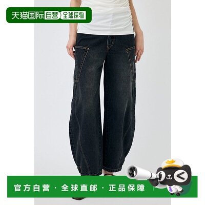 日本直邮MOUSSY NARROWED HEM コクーンストレート牛仔裤 [MO1164