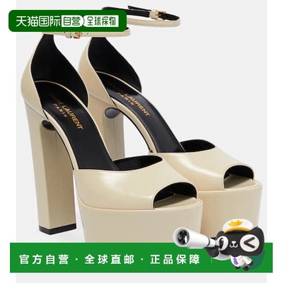 1h可退 香港直邮潮奢 Saint Laurent 圣罗兰 女士 Jodie 145 防水