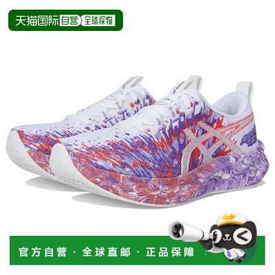 1h可退 香港直邮Asics 亚瑟士 女士 Noosa Tri 16 跑鞋  舒适时尚