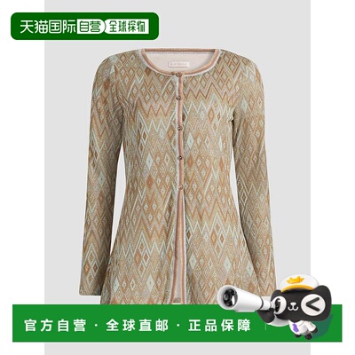 【美国直邮】ramy brook 女士 毛衣针织开衫
