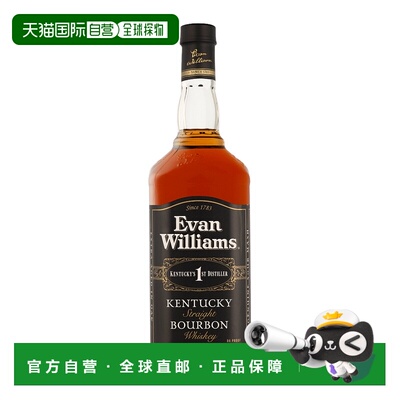 欧洲直邮Evan Williams 波本威士忌 40% 酒精度 1 升 原装进口口