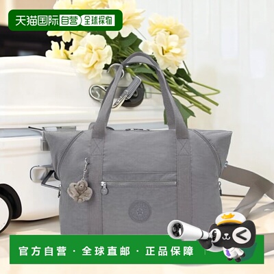 韩国直邮kipling 日常轻便旅行手提包 ArtM KPCBR01 INGR尼龙