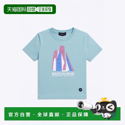 欧洲直邮Armor Lux X Route du Rhum儿童棉圆领短袖T恤