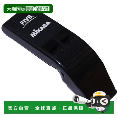 日本直邮Mikasa MIKASA 排球哨子无软木黑色排球配件 BEAT500BK