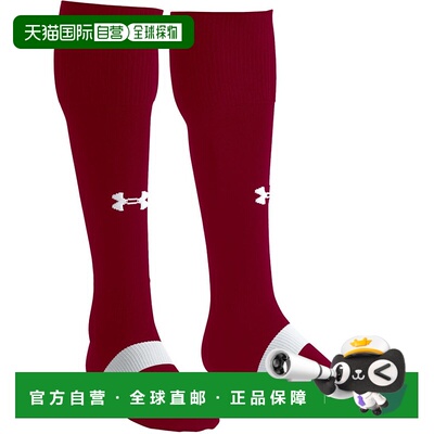 日本直邮 UNDER ARMOUR UA TEAM SOCCER SOCKS 男士足球袜