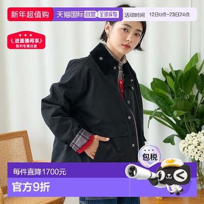 1h可退 Barbour×FREAK'S STORE 女工装多口袋短款夹克女装