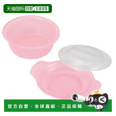 【日本直邮】tigercrown 糕点用具 PC混合加热容器ン No.3564