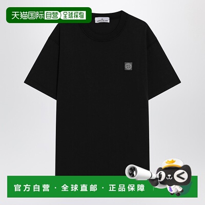 1h可退 香港直邮Stone Island 石头岛 男士 標誌貼片圓領 T 卹 S1