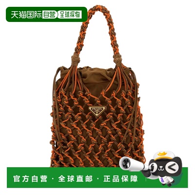 香港直邮PRADA 女士手提包 1BC107VOOM2HHEF0Q1K AW2025 花色