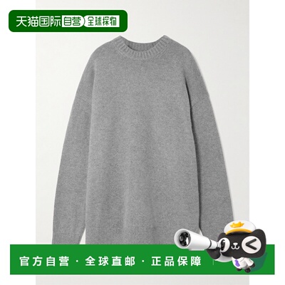 香港直邮SKIMS/Heather女士睡衣 【付后1h可退】