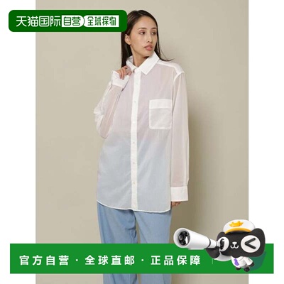 日本直邮KATION SPORTS & WELLNESS 空气尼龙 白色宽松衬衫上衣