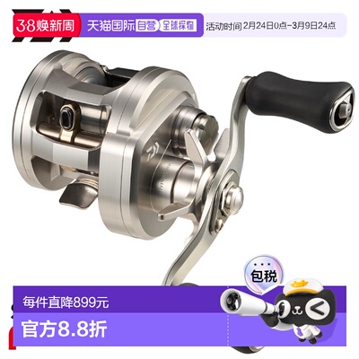 日本直邮Daiwa 26 Ryoga SV 100L 鼓式渔线轮（左手款）鼓轮