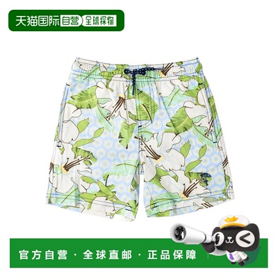 自营Shade Critters Swim Trunk - blue 美国奥莱直发