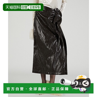 1h可退 日本直邮PRANK PROJECT 女装 双面料感 紧身中长裙 荷叶边