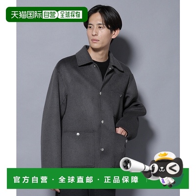 日本直邮NANO universe Wool River Coverall外套男装