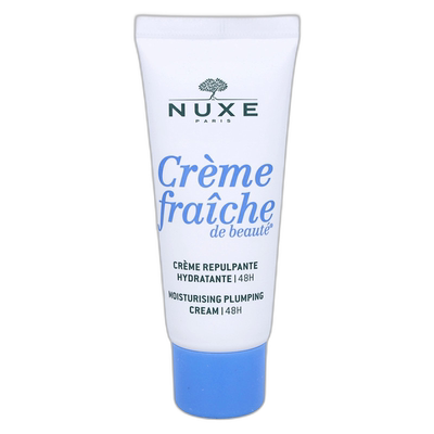 欧洲直邮NUXE/欧树牛奶乳霜保湿霜面膜卸妆乳三合一滋润30 g正品