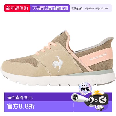 日本直邮Le Coq Sportif 休闲鞋La Seine SI/LASEINESI 灰色/橙色