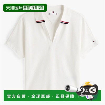 1h可退 香港直邮Tommy Hilfiger 汤米 希尔费格 女士 F|WW0WW4651