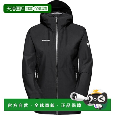 【日本直邮】猛犸象女款 Alto Light 硬壳连帽夹克 AF 1010-31240