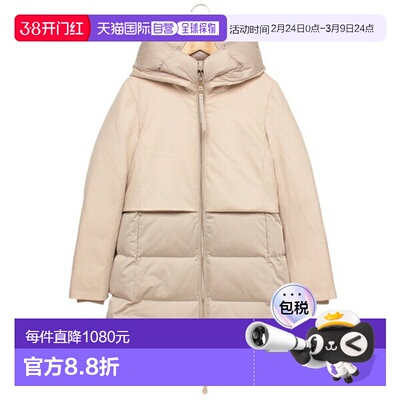 日本直邮Duno Ballon羽绒服米色女士羊毛和涤纶混纺DUNO BALLON X