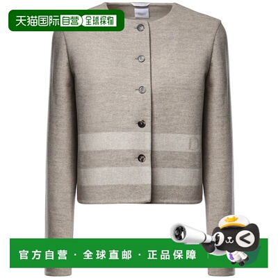 香港直邮CHRISTIAN DIOR 女士夹克 640V68A1E8318【付后1h可退】