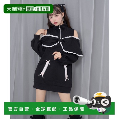 1h可退 日本直邮Honey Cinnamon 女装 宽松半拉链连衣裙 蝴蝶结设