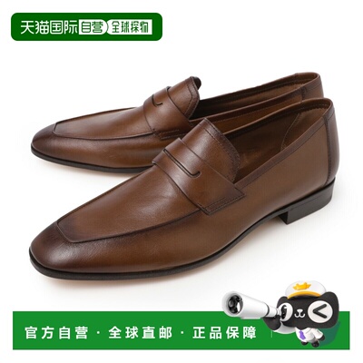 日本直邮Berluti 男士棕色乐福鞋 S4392 002 M26 Lorenzo 袋鼠皮