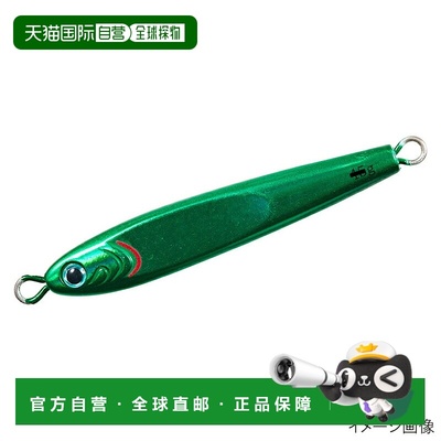 日本直邮Daiwa Jig TG Bait SLJ 80g Adel Flash Chameleon 全绿