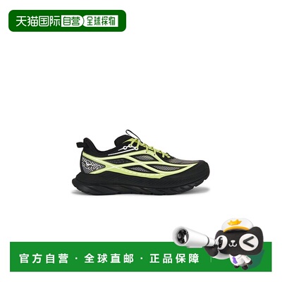 香港直邮HokaOneOne/M Mach Remastered男士鞋靴 【付后1h可退】
