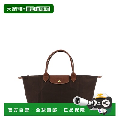 香港直邮LONGCHAMP 女士手提包 L1626089002珑骧