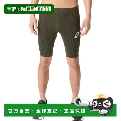 日本直邮ASICS MOTION MUSCLE SUPPORT 速度口袋紧身裤 2011D178.