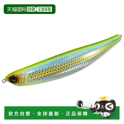日本直邮OSP 海鲈鱼饵 BentMinnow181F-SW PTS86 Icle 双图表 Kon