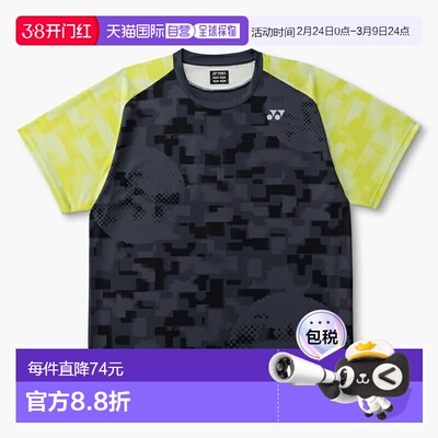 日本直邮尤尼克斯速干T恤 16900 男女通用 2026SS 羽毛球 网球