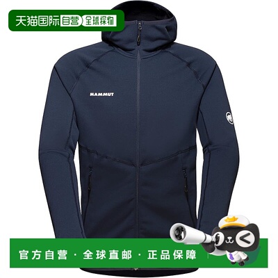 【日本直邮】猛犸象 Aconcagua ML 连帽夹克 男款 中层羊毛 深蓝
