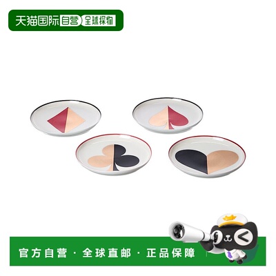 自营jonathan adler乔纳森 阿德勒经销商精选加拿大板套装-多色