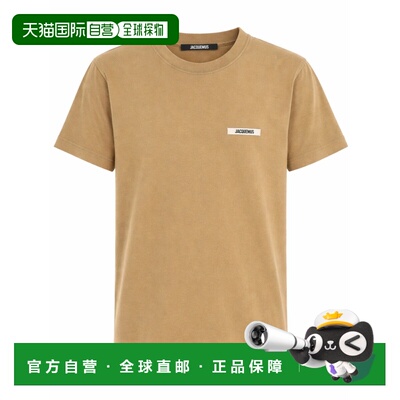 1h可退 香港直邮Jacquemus 女士 罗缎短袖T恤 TSW00550AJ00029180