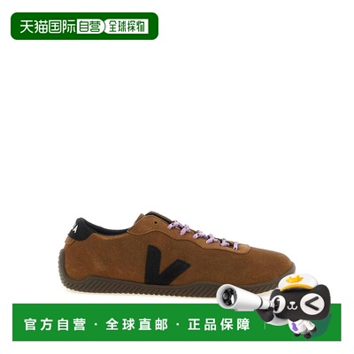 香港直邮VEJA 女士运动鞋 NS0321615 SS2026 棕色 Jitsu Sneakers
