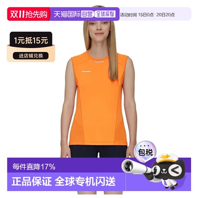 欧洲直邮MAMMUT Aenergy FL Cap 无袖T恤 女士