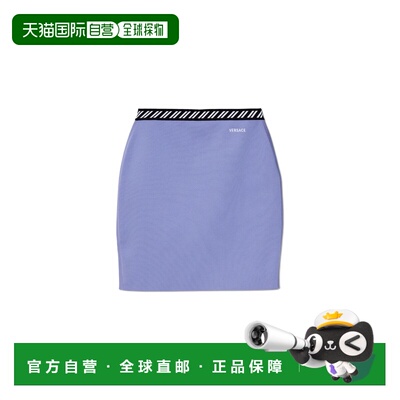 1h可退 香港直邮VERSACE 女士半身裙 10257681A183561LK20 AW2026