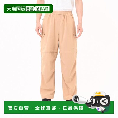 日本直邮New Balance 林多工装裤 MP43710DLC 男款 长裤