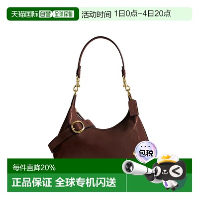 香港直邮COACH 专柜款Juliet女士单肩斜挎手提包蔻驰斜挎包女包
