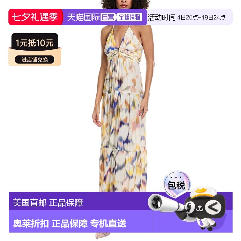 自营ba&sh Robe Faoya Dress - multi 美国奥莱直发连衣裙长裙