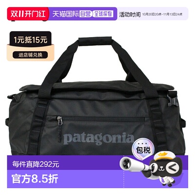 日本直邮Patagonia Black Hole Duffel 40L 双肩包 49339 黑色 男