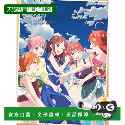 【日本直邮】Ensky Quintessential Quintuplets * 2025 挂历 CL-